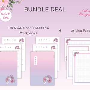 Printable Japanese Writing Paper Set - Practice Kanji, Hiragana ...