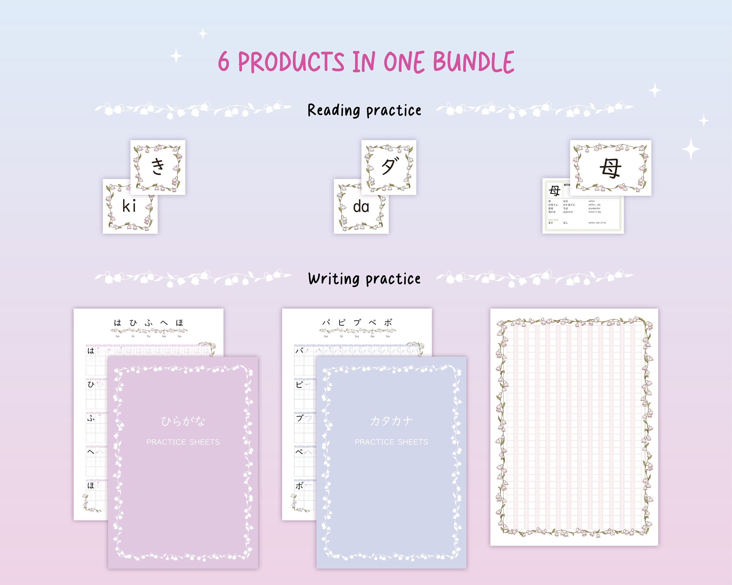 Kana & Kanji Starter Pack Printable Writing BUNDLE for Japanese ...