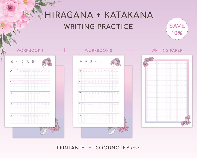 BUNDLE: Hiragana, Katakana Practice Sheets + Writing Paper. Printable ...