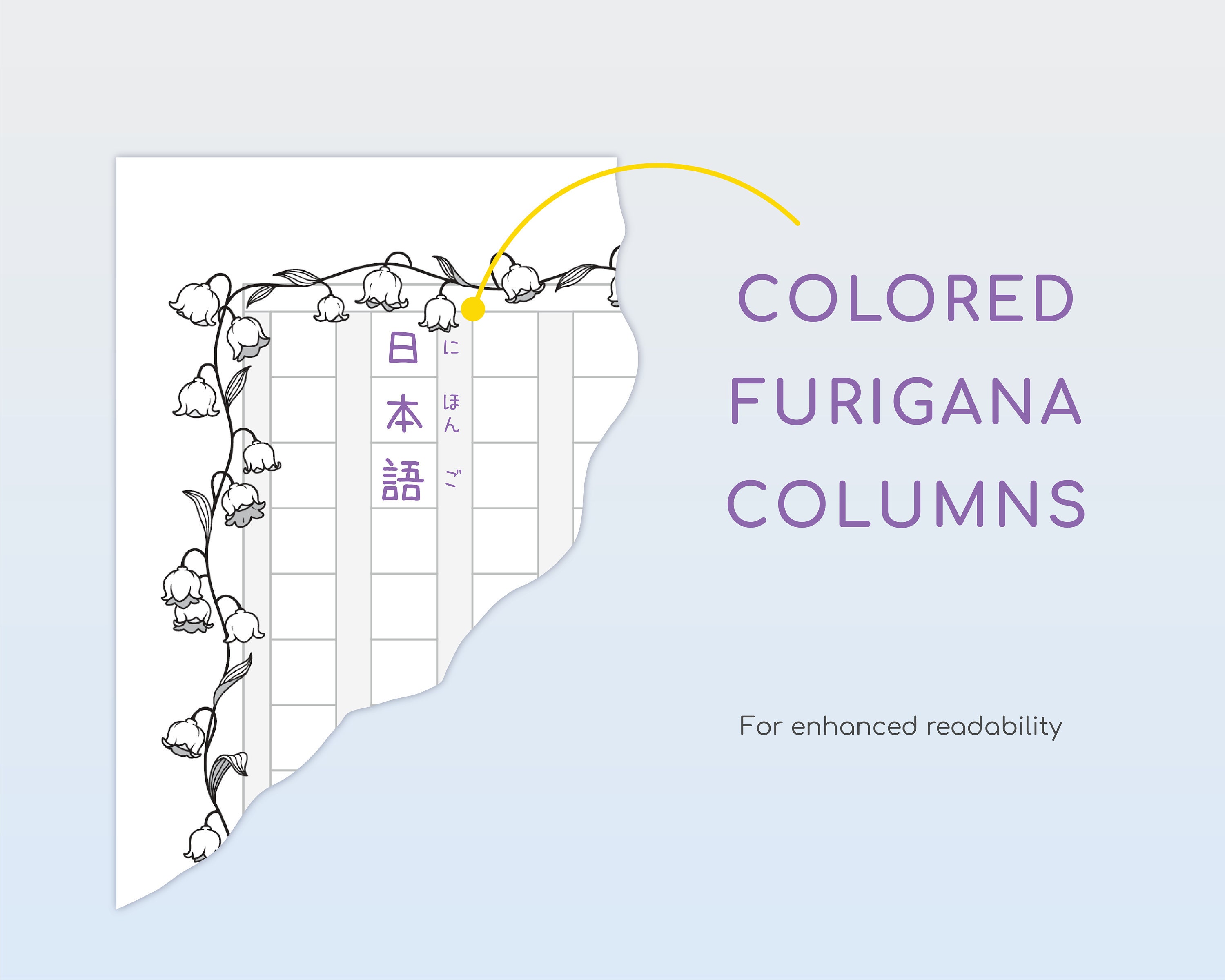 Printable A4 Genkouyoushi With Lily of the Valley Design - 16 Templates ...