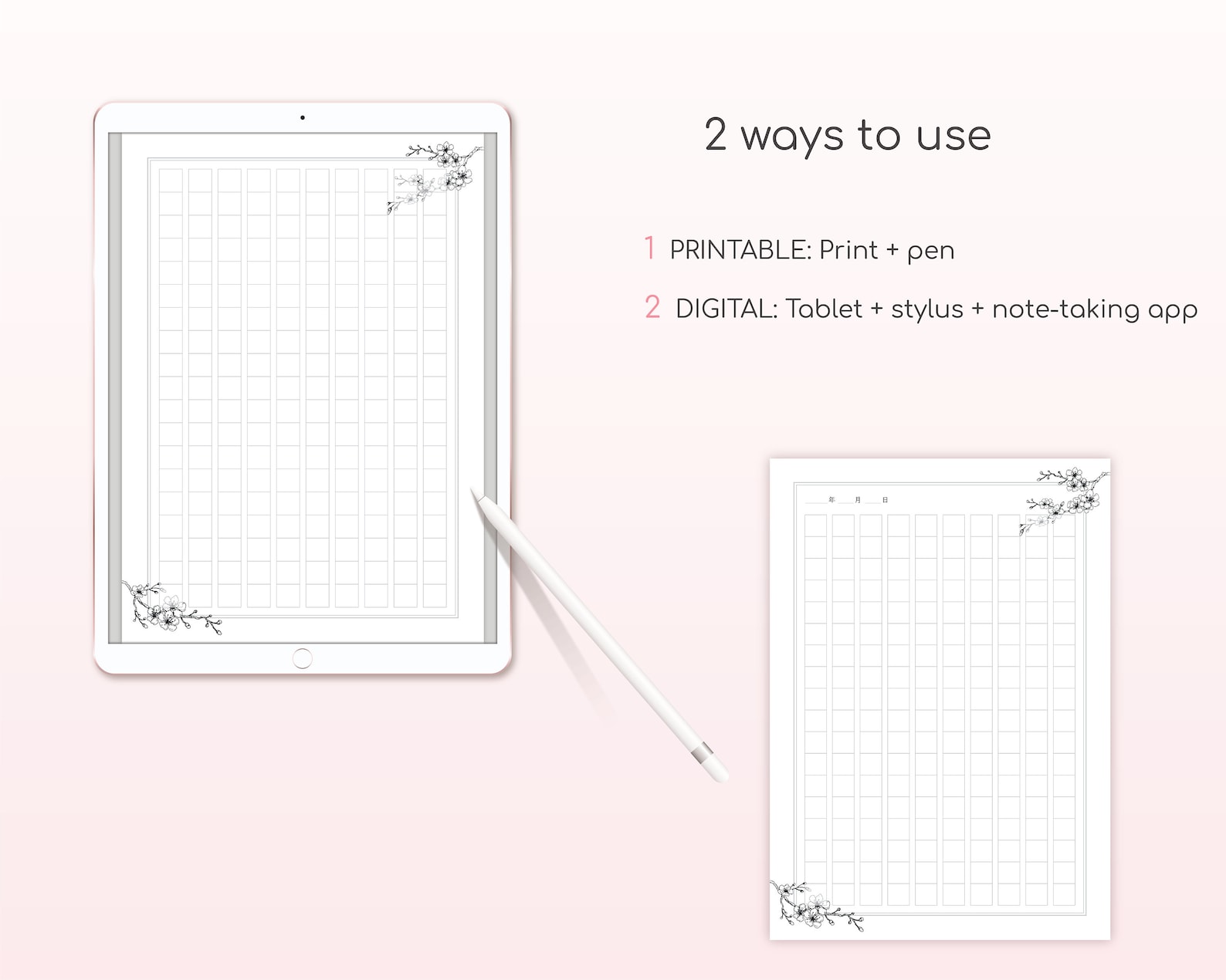 Printable Japanese Writing Paper Set - Practice Kanji, Hiragana ...