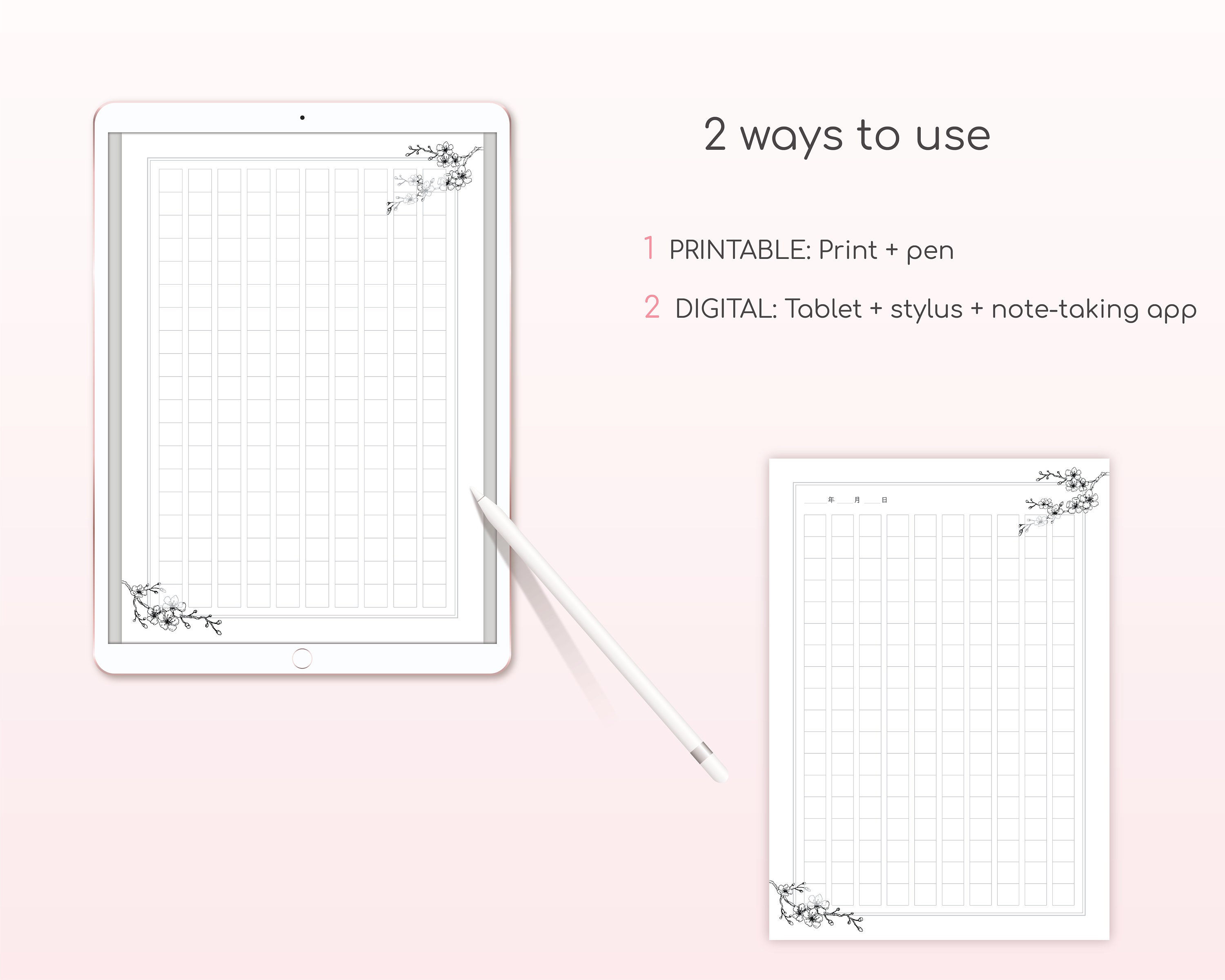 Printable Japanese Writing Paper Set - Practice Kanji, Hiragana ...