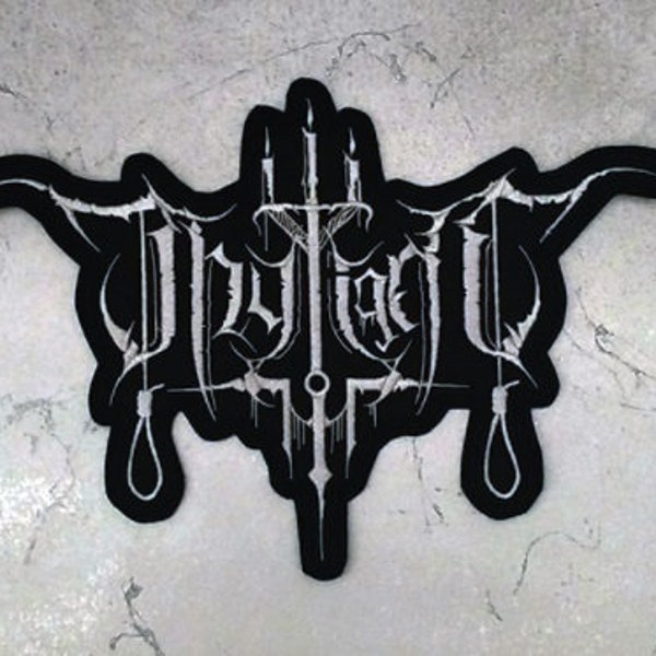 Thy Light Band - Etsy