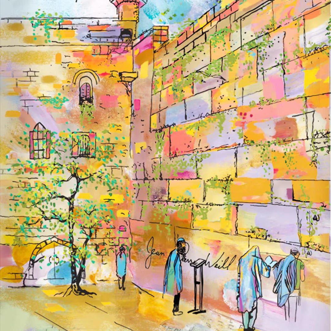 Kotel Painting, Wall of Prayer - 3D Painting on Glass of the Western ...