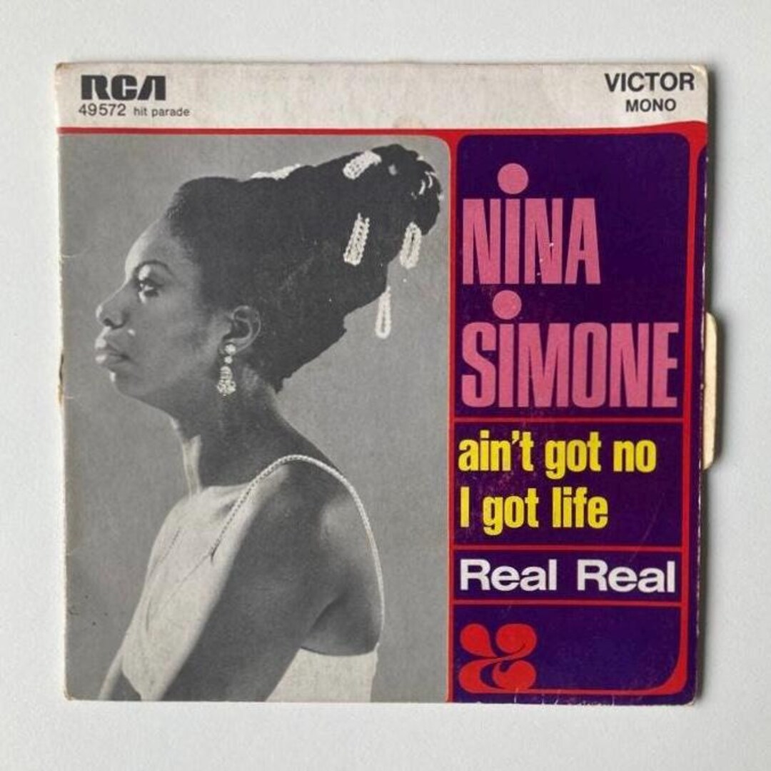 Nina Simone Real Real 45 RPM 7-inch Vinyl Classic Soul Single Rare ...
