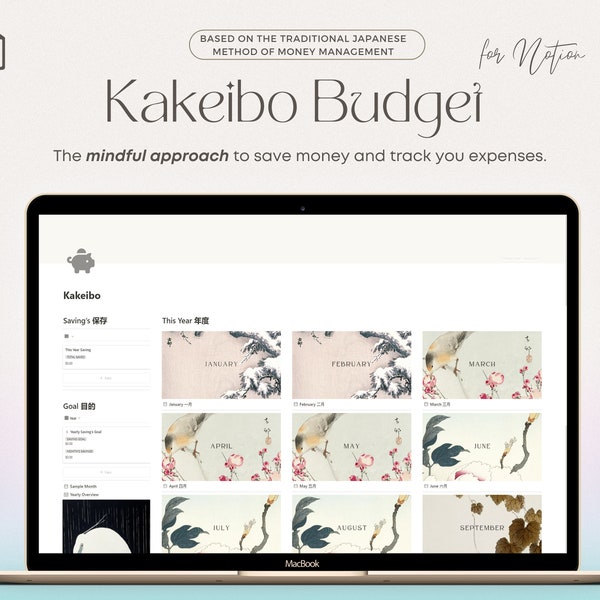 Kakeibo Template - Etsy