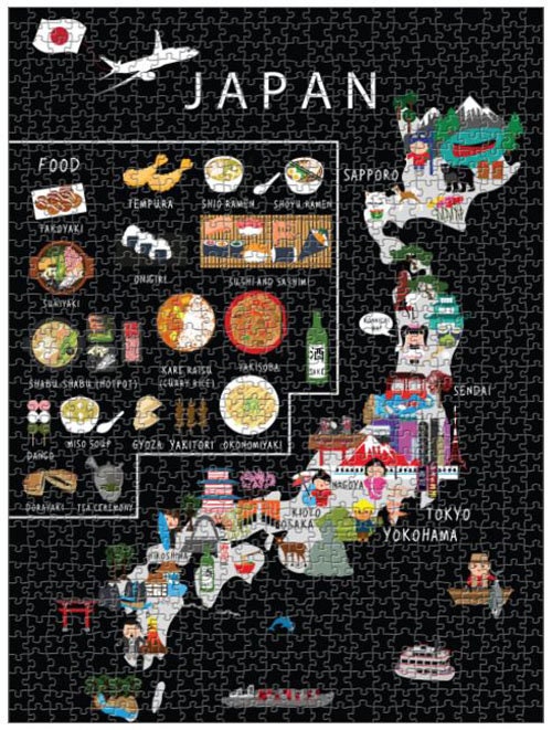 Puzzle of Japan 1000 Pieces Family Jigsaw Adults Kids Food Fun Travel ...
