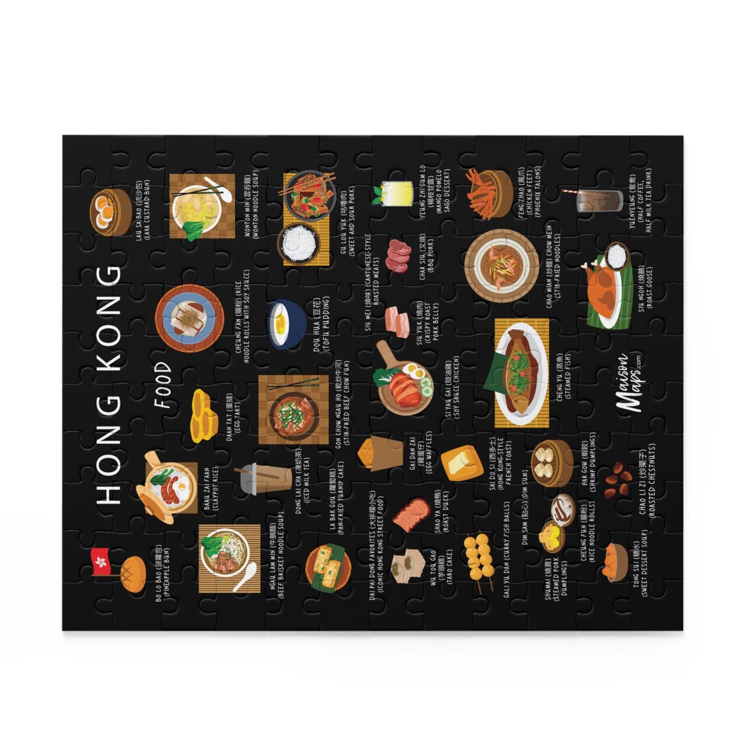 Hong Kong Food Puzzle | Dim Sum Egg Tarts Wonton Noodles and More | 120 ...
