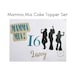 Mamma Mia Cake Topper | Custom Cake Topper | Birthday Cake Topper ...