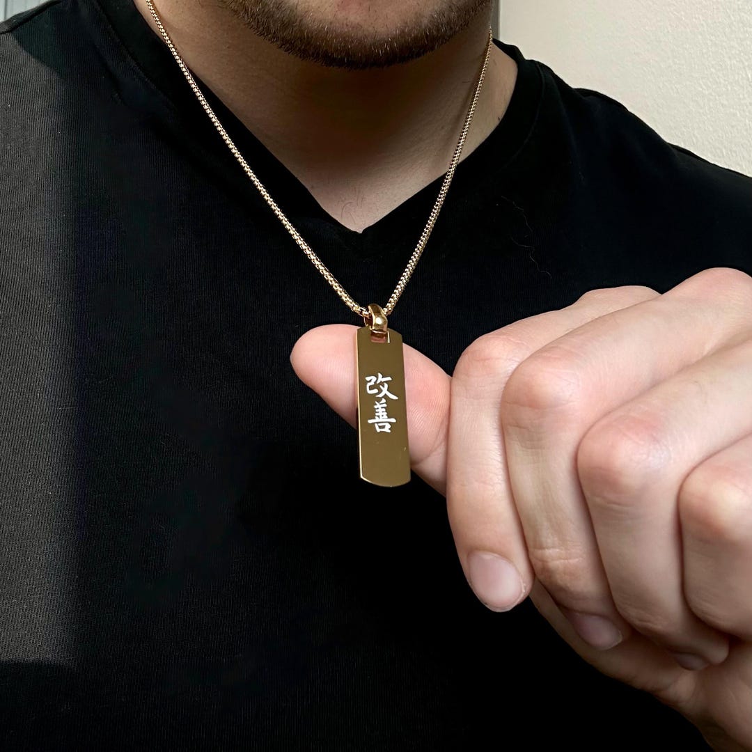 Kaizen Necklace for Men Gold Necklace for Men Cool Gold Necklace ...