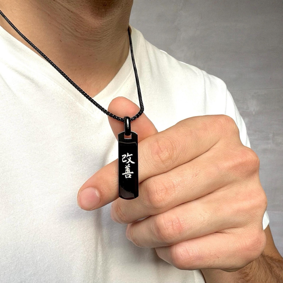 Kaizen Necklace for Men • Black Necklace for Men • Cool Black Necklace ...