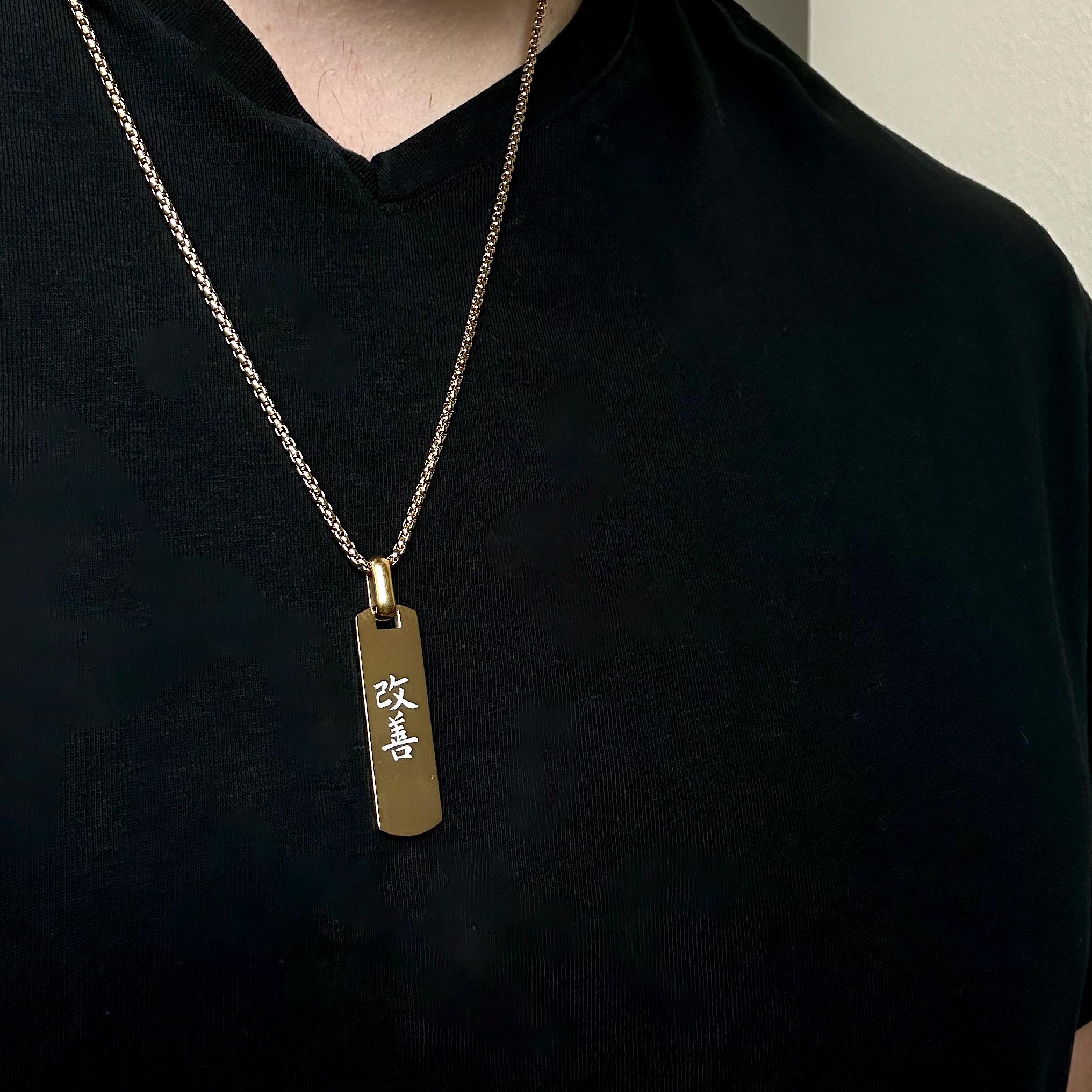 Kaizen Necklace for Men Gold Necklace for Men Cool Gold Necklace ...