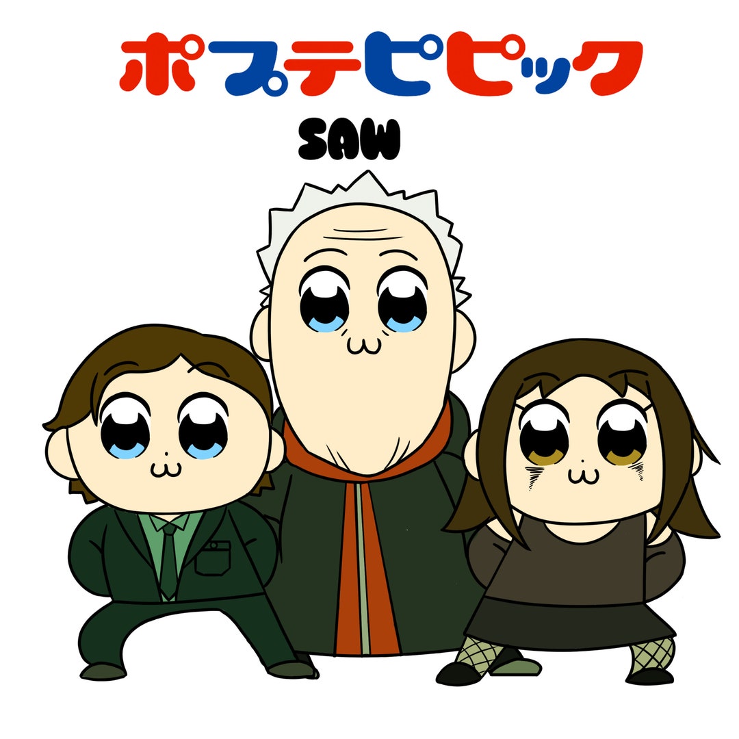 Saw Team Epic - Etsy