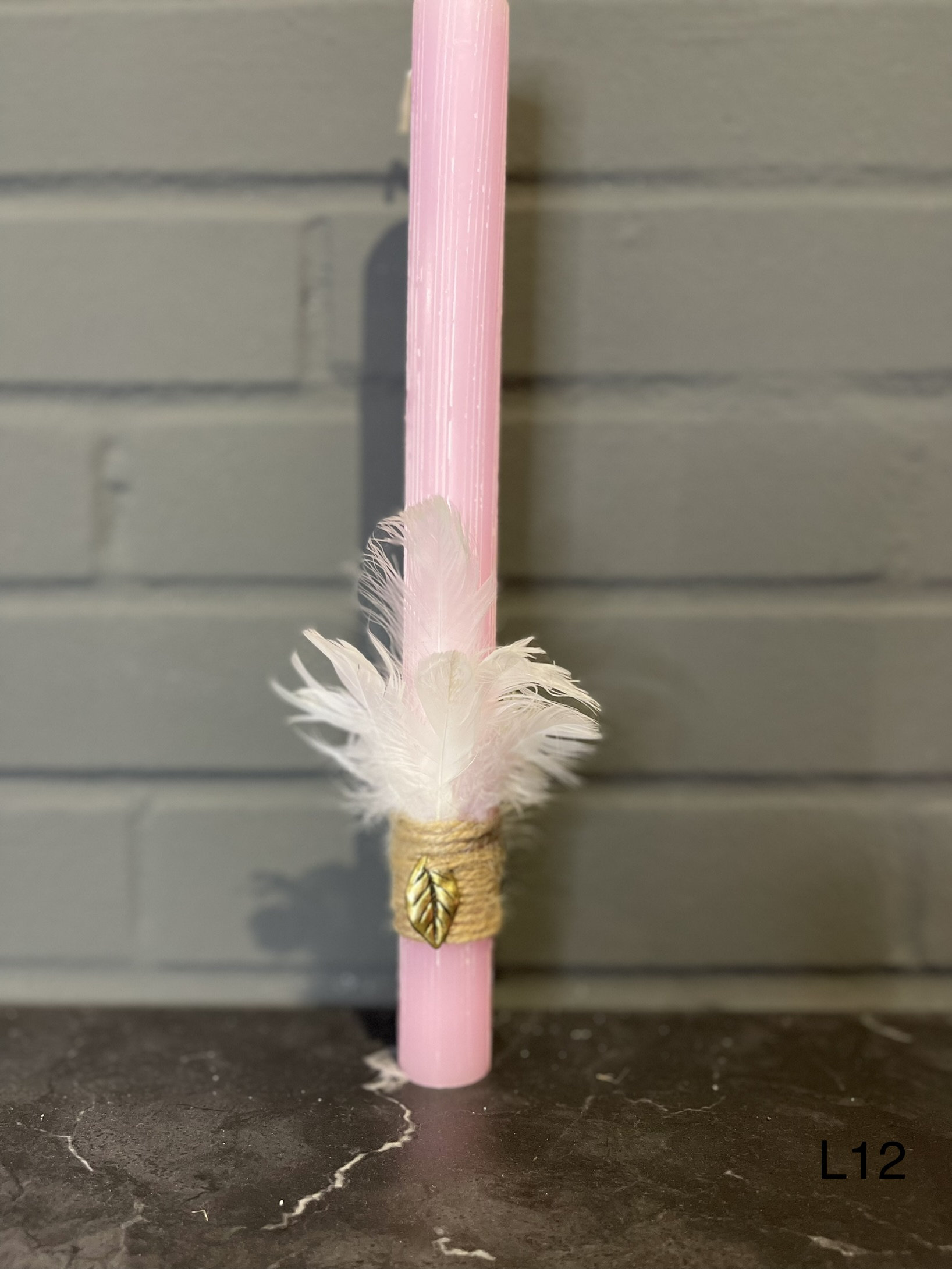 Lampada Greek Easter Candle - Etsy