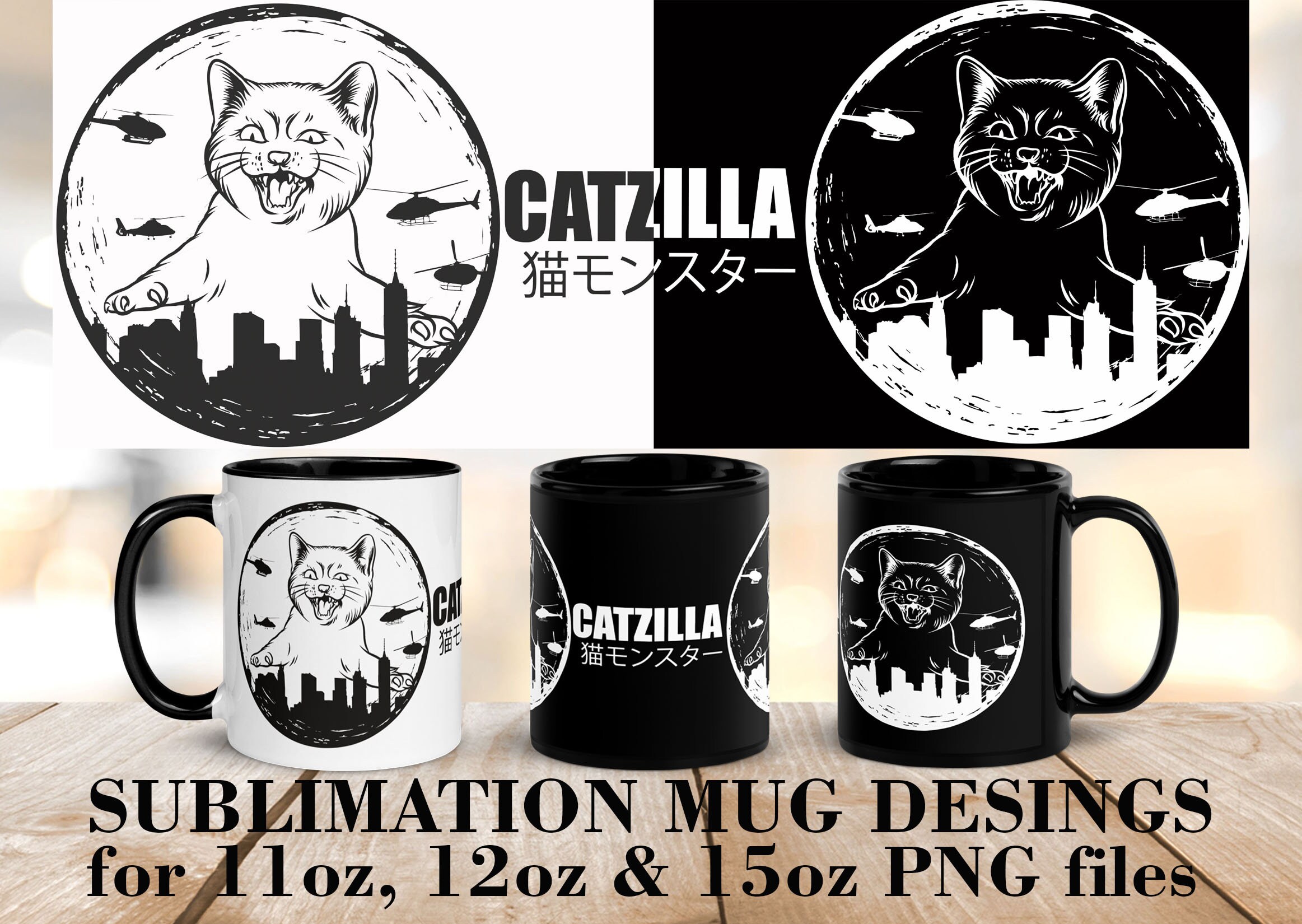 Catzilla Mug Wrap Funny Cat Mug PNG Files for Black and White Mug 11oz ...