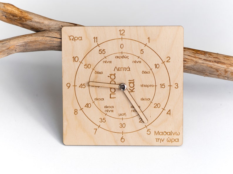 Montessori Learning Clock SVG Laser Cut File Wooden Learning - Etsy