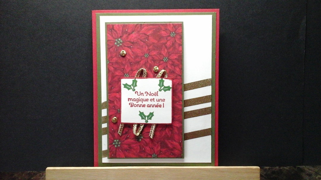 Fractured Christmas Card - Etsy Canada