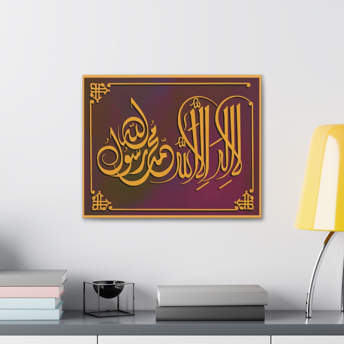 Kalma Shahada La Ilaha Ilallah Arabic Calligraphy - Etsy