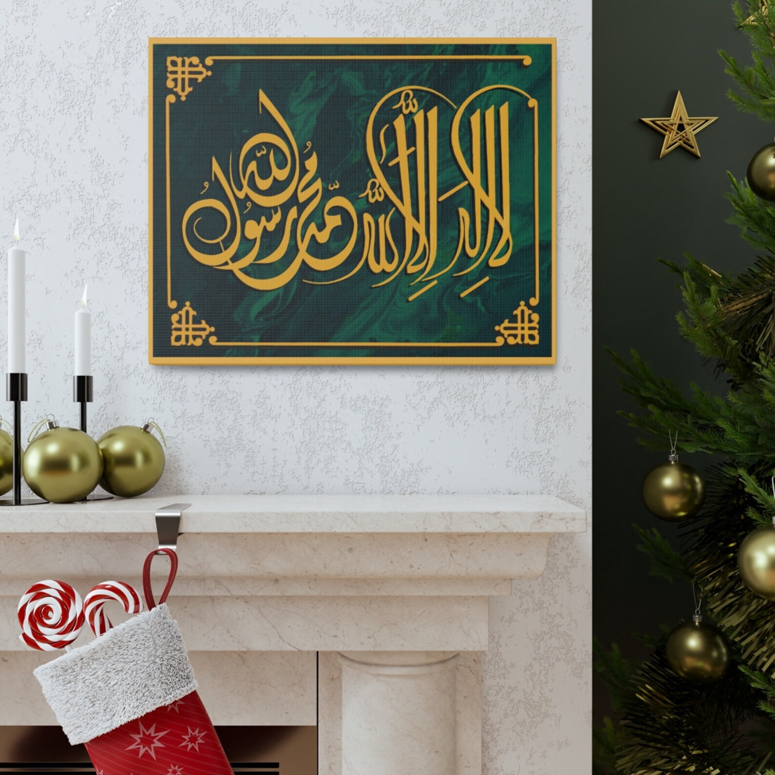 Kalma Shahada La Ilaha Ilallah Arabic Calligraphy, Personalizable Print ...