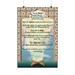 Tajweed Poem by Dr. Ayman Swaid Matte Vertical Posters - Etsy