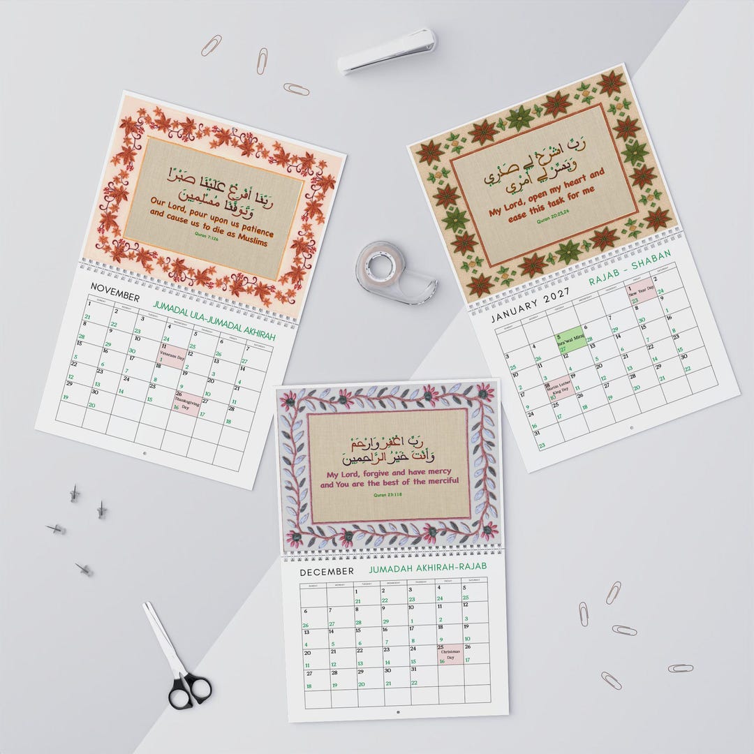 2026 February (ramadan) to 2027 January Islamic Calendar With Gregorian ...