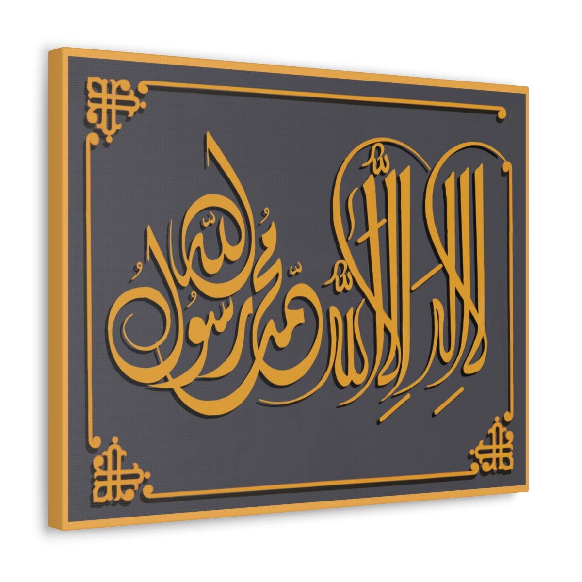 Kalma Shahada La Ilaha Ilallah Arabic Calligraphy, Personalizable Print ...