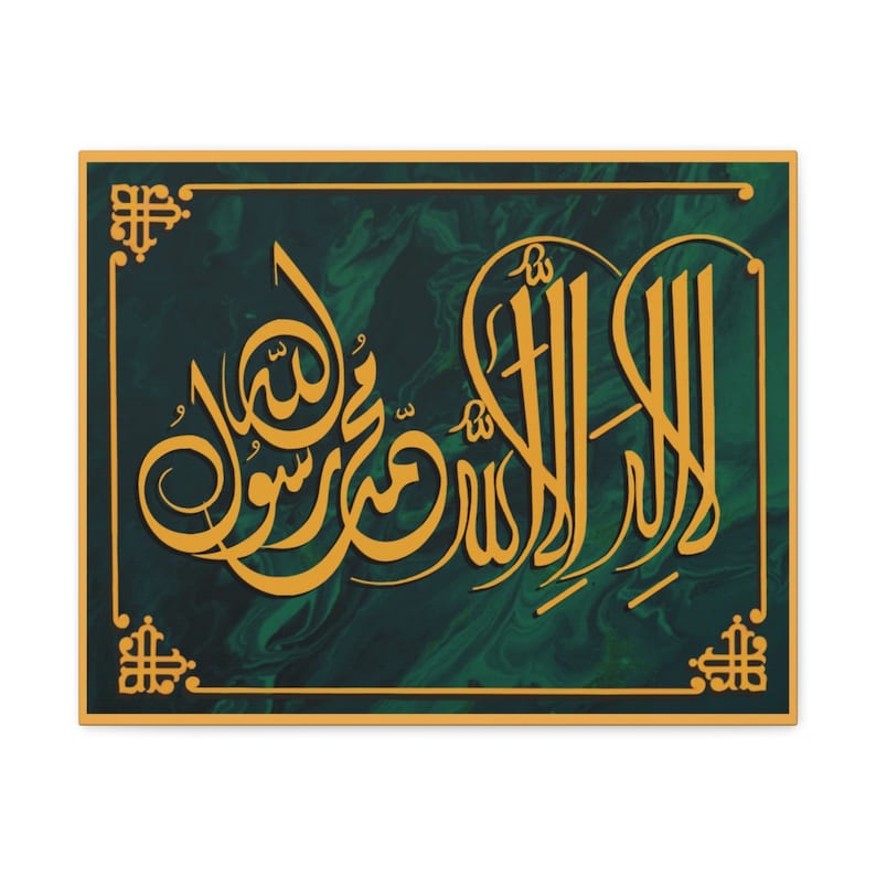 Kalma Shahada La Ilaha Ilallah Arabic Calligraphy, Personalizable Print ...