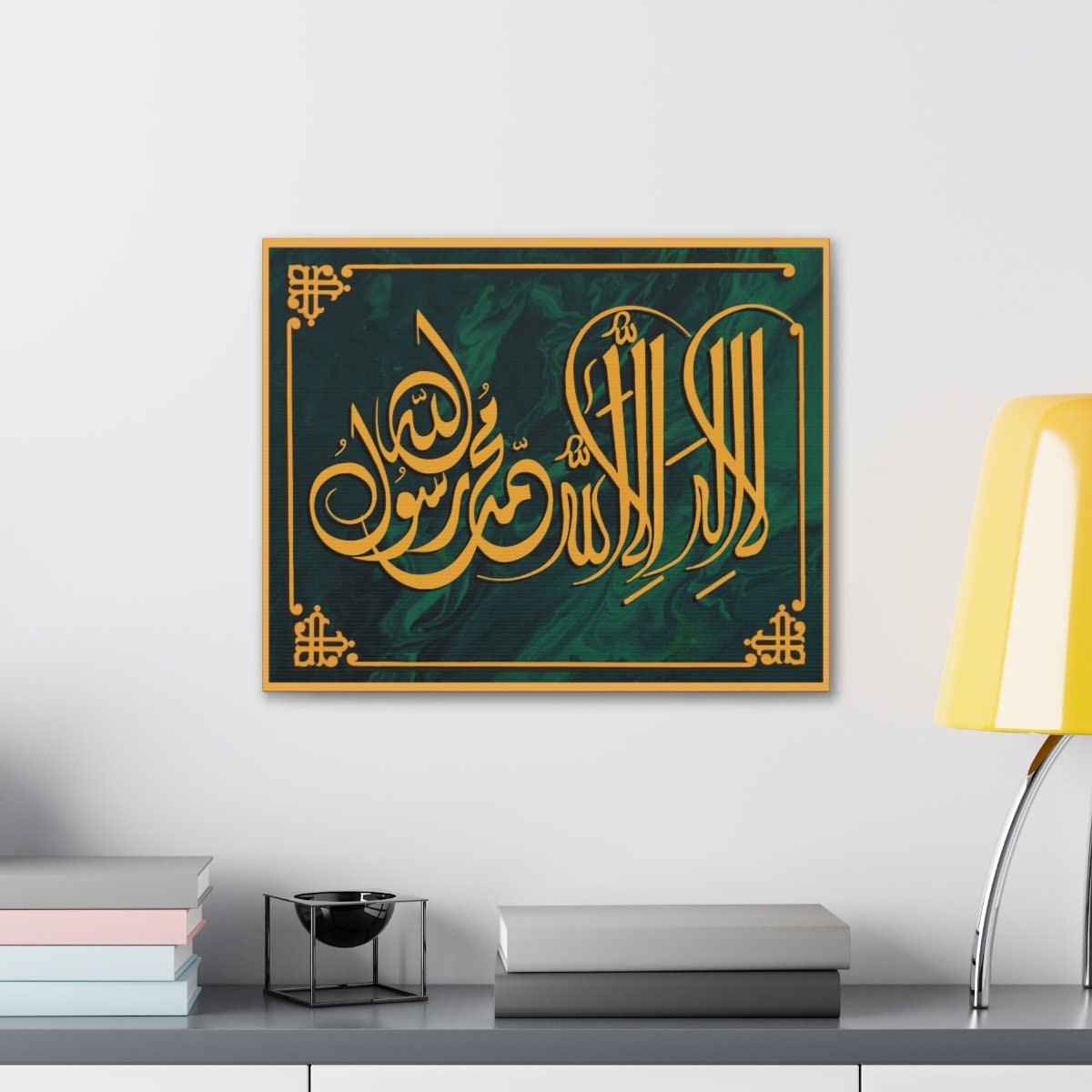 Kalma Shahada La Ilaha Ilallah Arabic Calligraphy, Personalizable Print ...