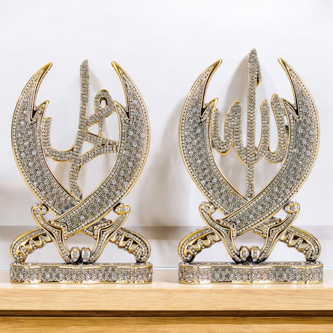 Allah C.C and Muhammad PBUH Figures, Islamic Table Decorations, Table ...