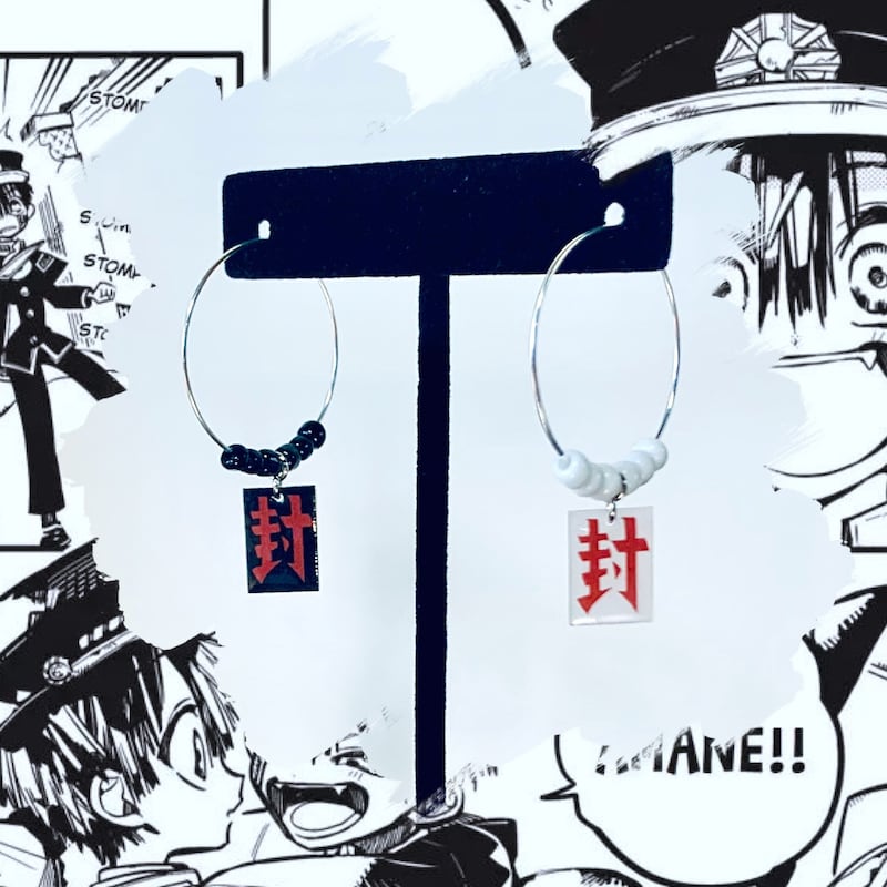 Tbhk Earrings - Etsy