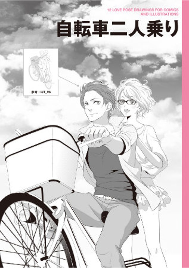 EBOOK Love Poses Drawing and Illustration, Tutorial Poses Anime Couple ...