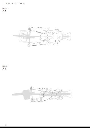 EBOOK Love Poses Drawing and Illustration, Tutorial Poses Anime Couple ...