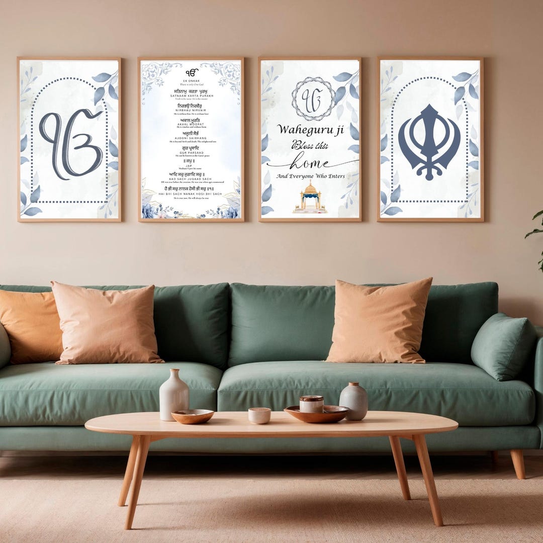Set of 4, Sikh House Warming Gift, Sikh Poster, Punjabi Sikh Prayer ...