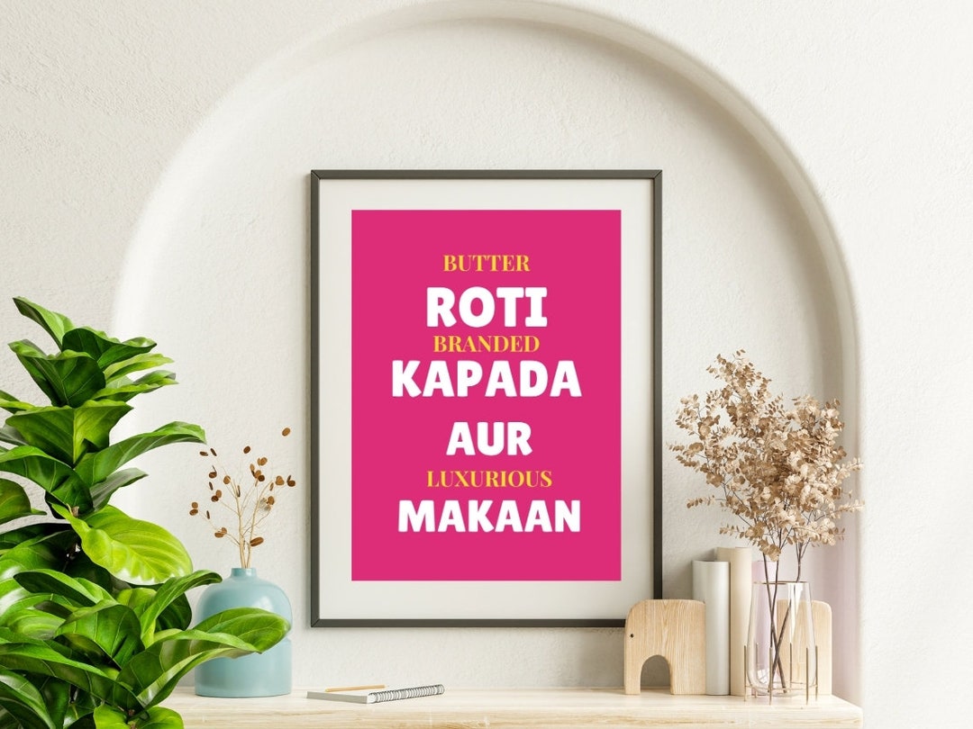 Roti Print, Indian Pop Art, Indian Art Funny Kitchen Poster, Desi Art ...