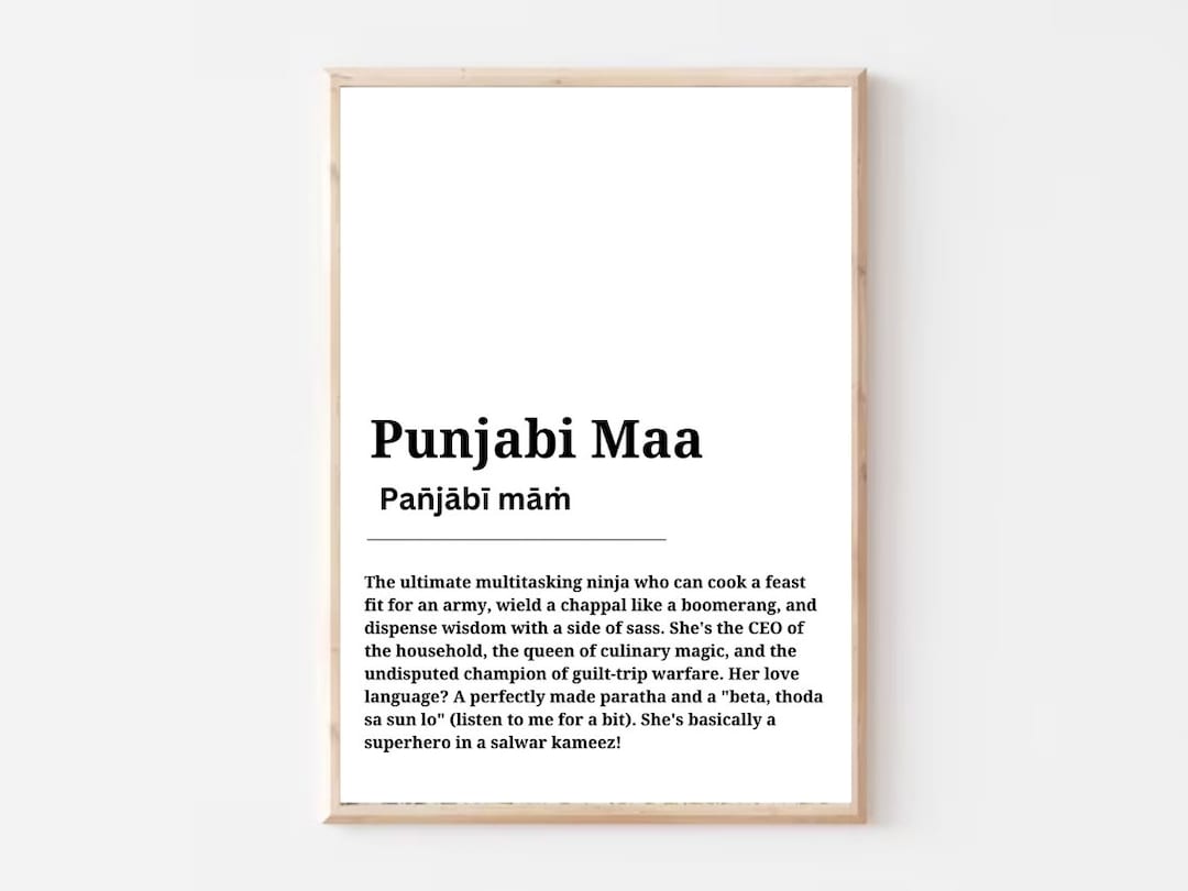 Punjabi Mom Maa Defination Mother DEFINITION MEANING Printable Wall Art ...