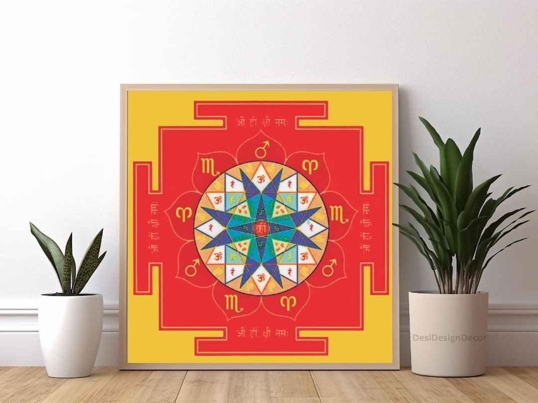 SRI YANTRA Shri Chakra Sacred Geometry Art Meditation Yoga Art Digital ...