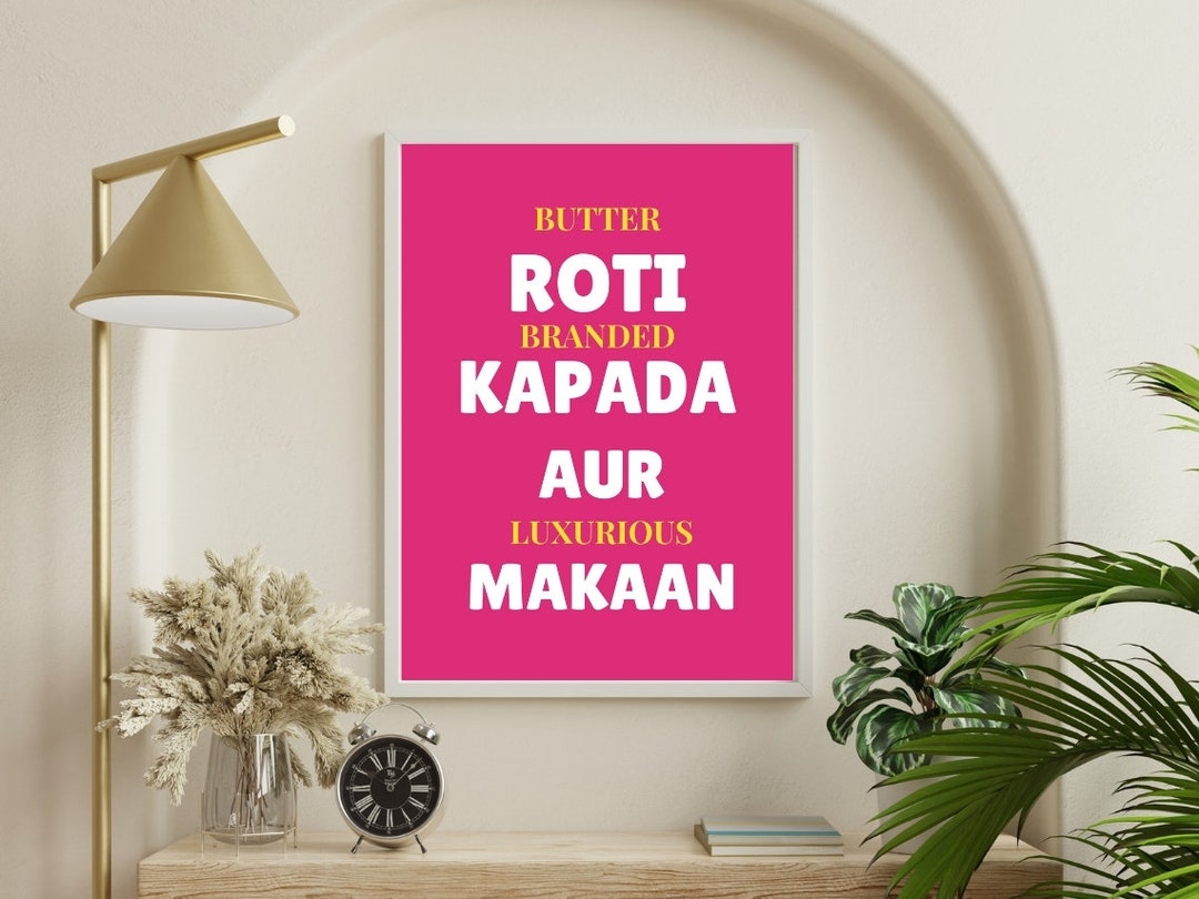 Roti Print, Indian Pop Art, Indian Art Funny Kitchen Poster, Desi Art ...