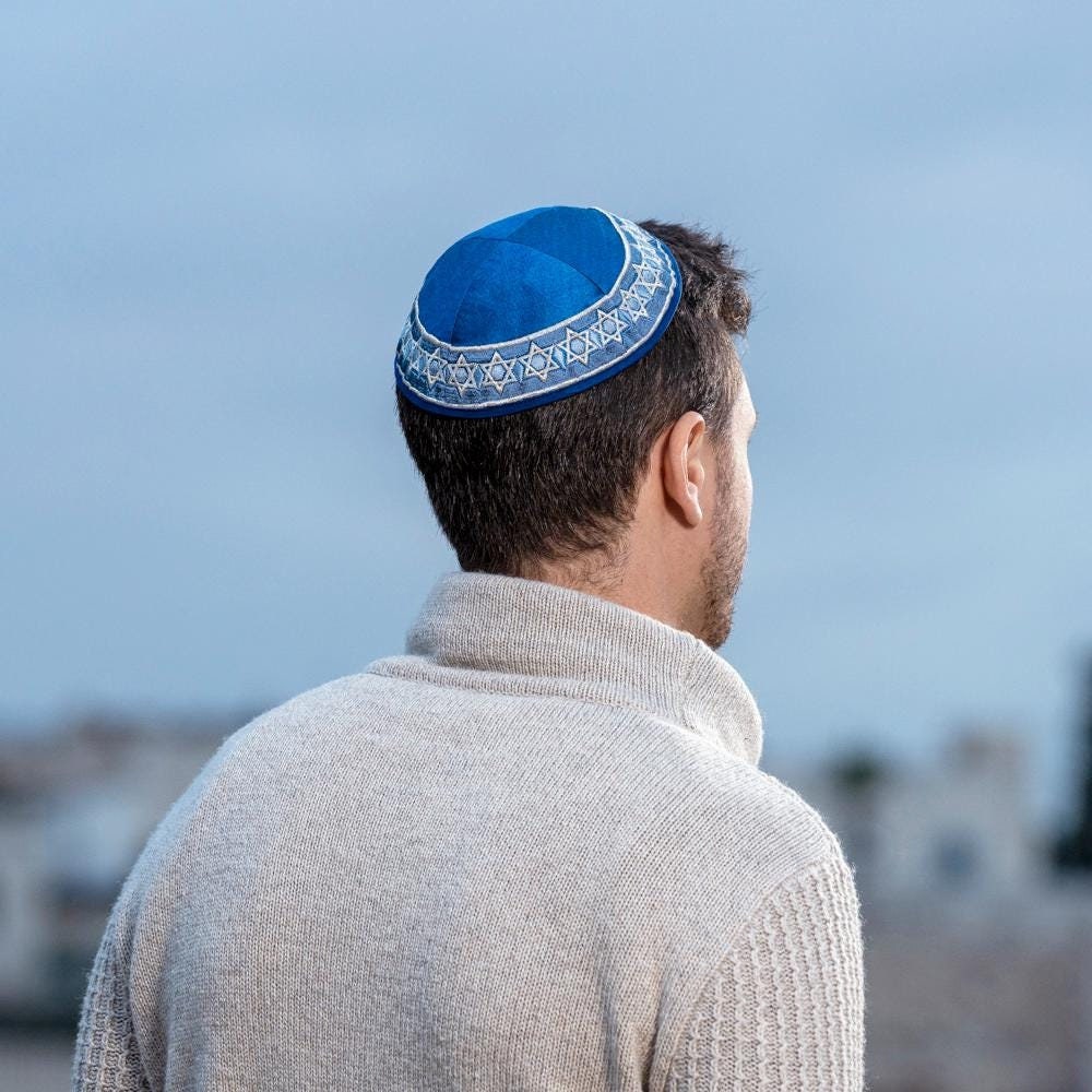 Yair Emanuel Classic Jewish Kippah for Men and Women - 7.5 Inch ...