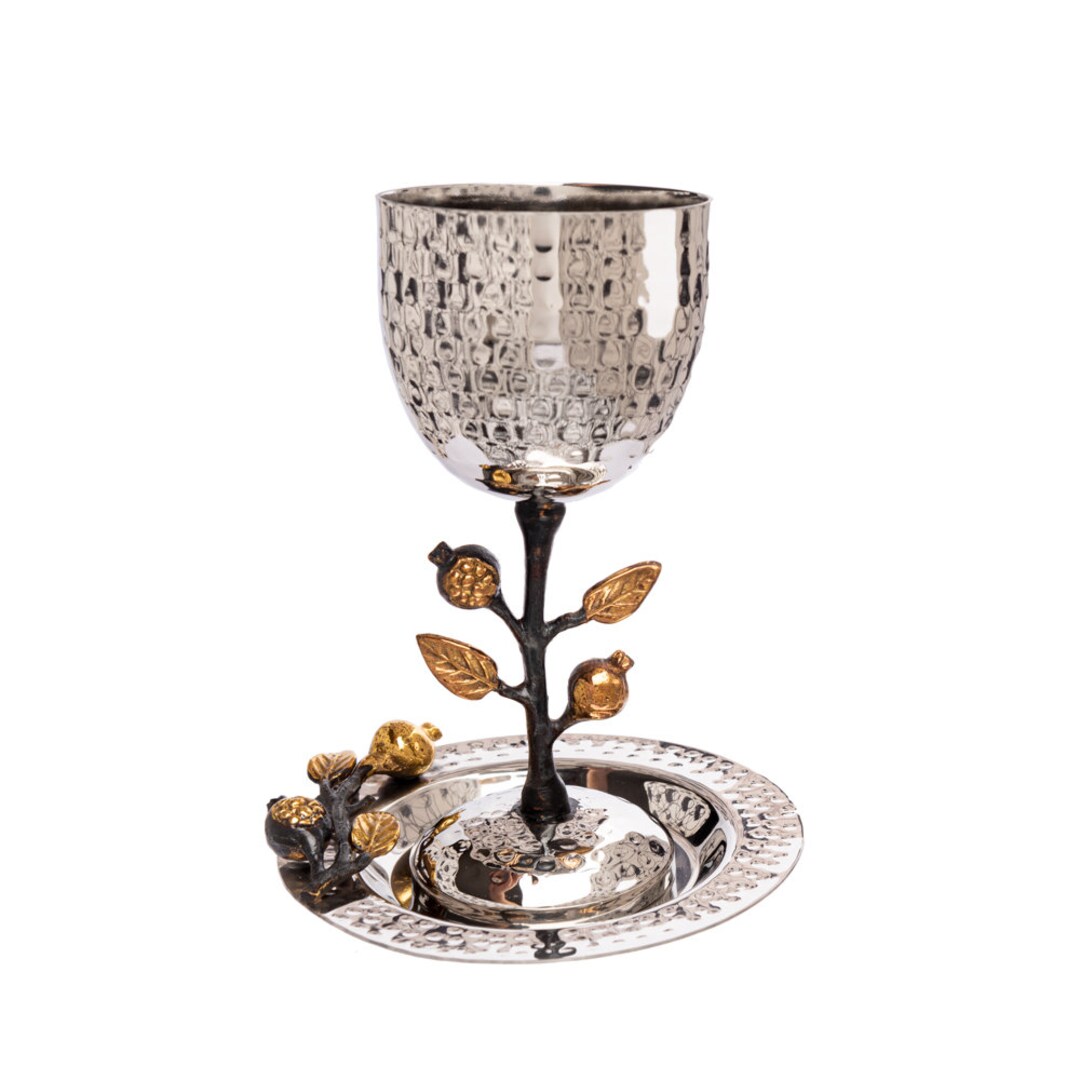 Yair Emanuel Sculpted Kiddush Cup Wedding Gift - Sculpted Stem With ...
