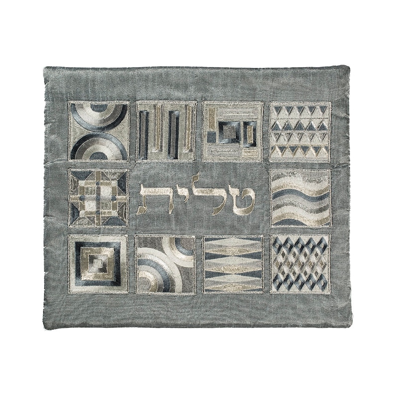 Yair Emanuel Modern Tallit Prayer Shawl Set Silver Embroidery - Bar ...