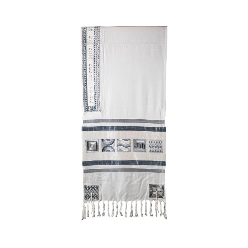 Yair Emanuel Modern Tallit Prayer Shawl Set Silver Embroidery - Bar ...