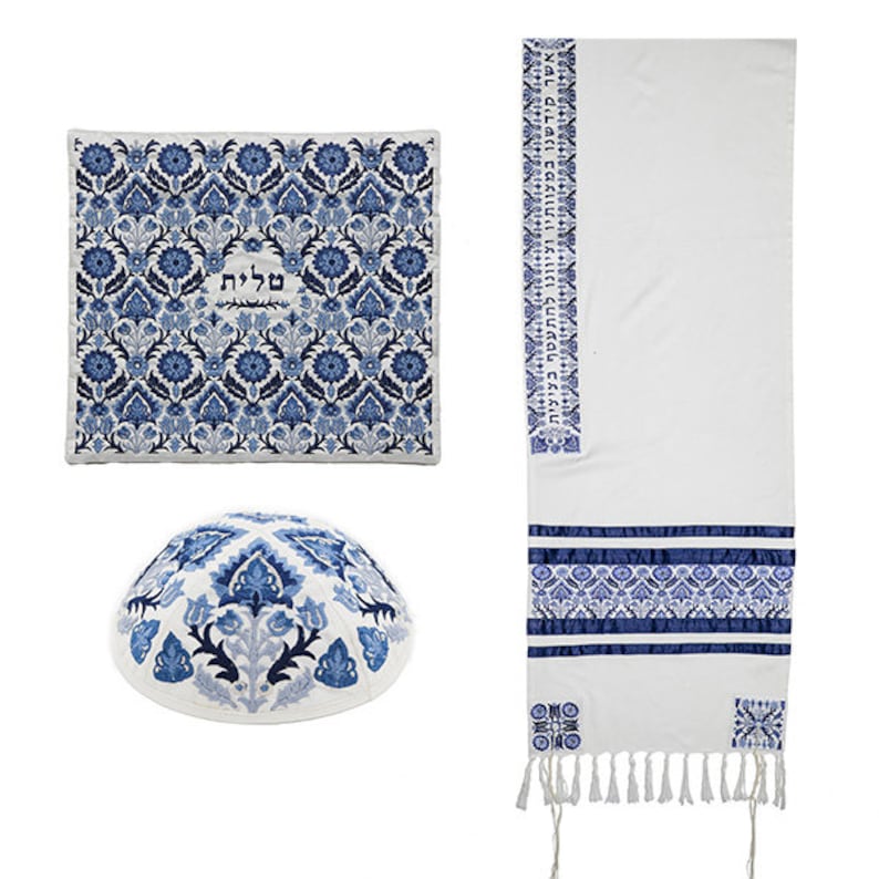 Yair Emanuel Modern Tallit Prayer Shawl Set- 20x70 Inch Bar Mitzvah ...