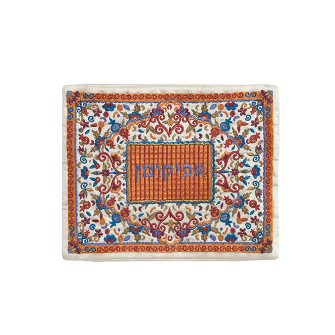 Embroidered Cotton and Silk Afikoman Cover and Bag Set for Passover by ...