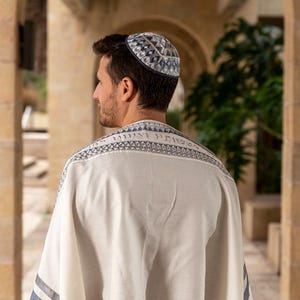 Yair Emanuel Modern Tallit Prayer Shawl Set Silver Embroidery - Bar ...