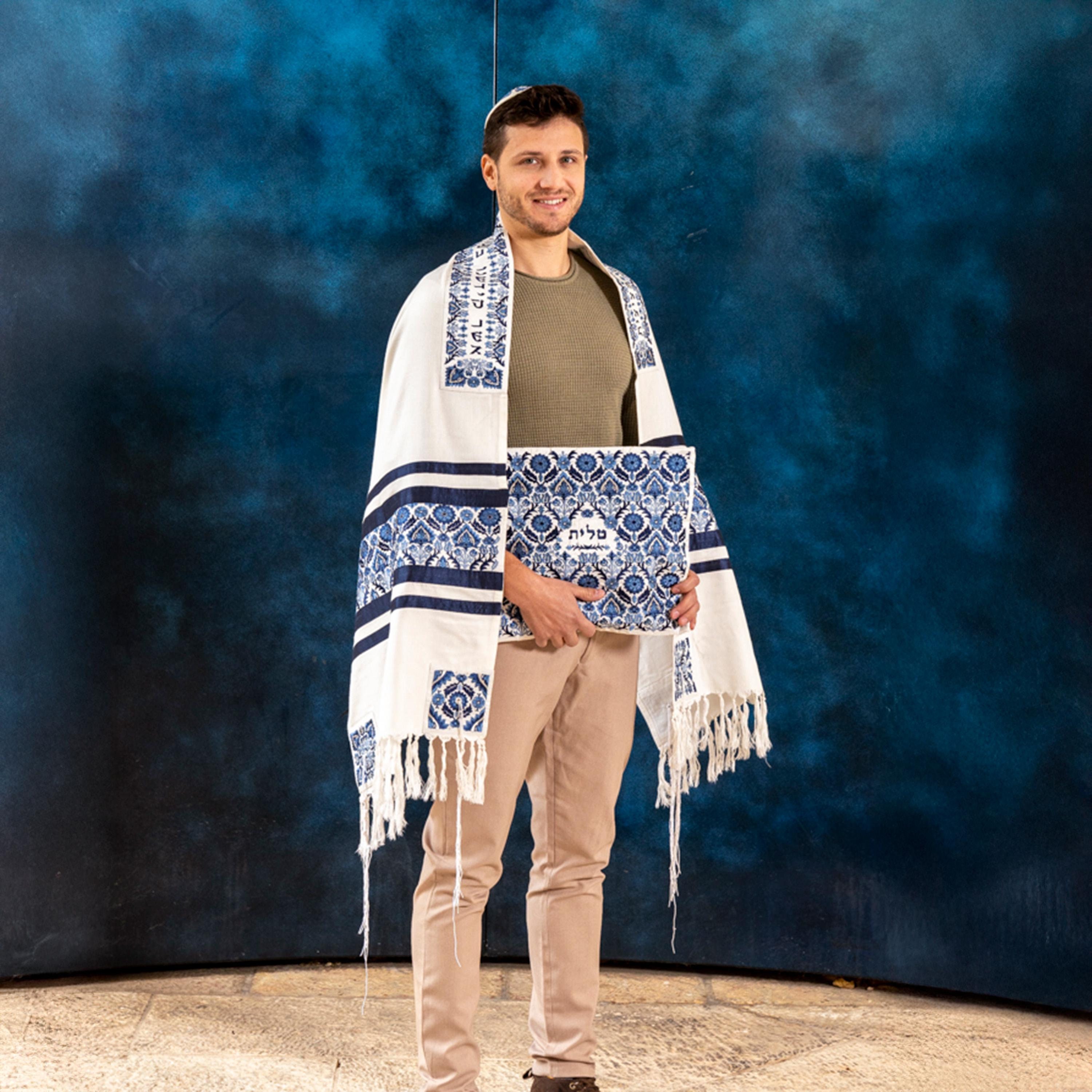 Yair Emanuel Modern Tallit Prayer Shawl Set- 20x70 Inch Bar Mitzvah ...