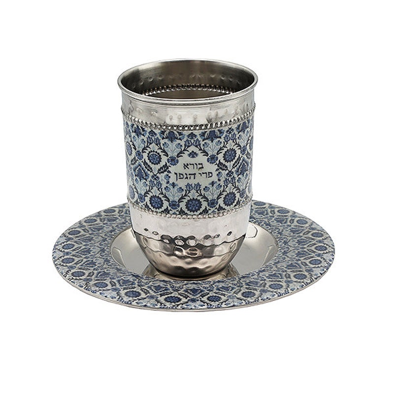 Silver Passover Wine Cup - Etsy