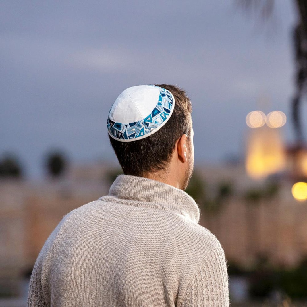 Yair Emanuel Silk Embroidered Kippah for Men - 7.5 Inch - Jewish ...