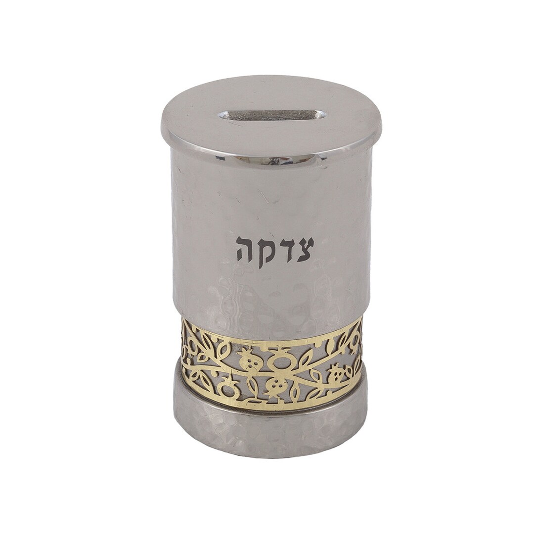 Yair Emanuel Jewish Charity Box for Giving and Acts of Kindness ...