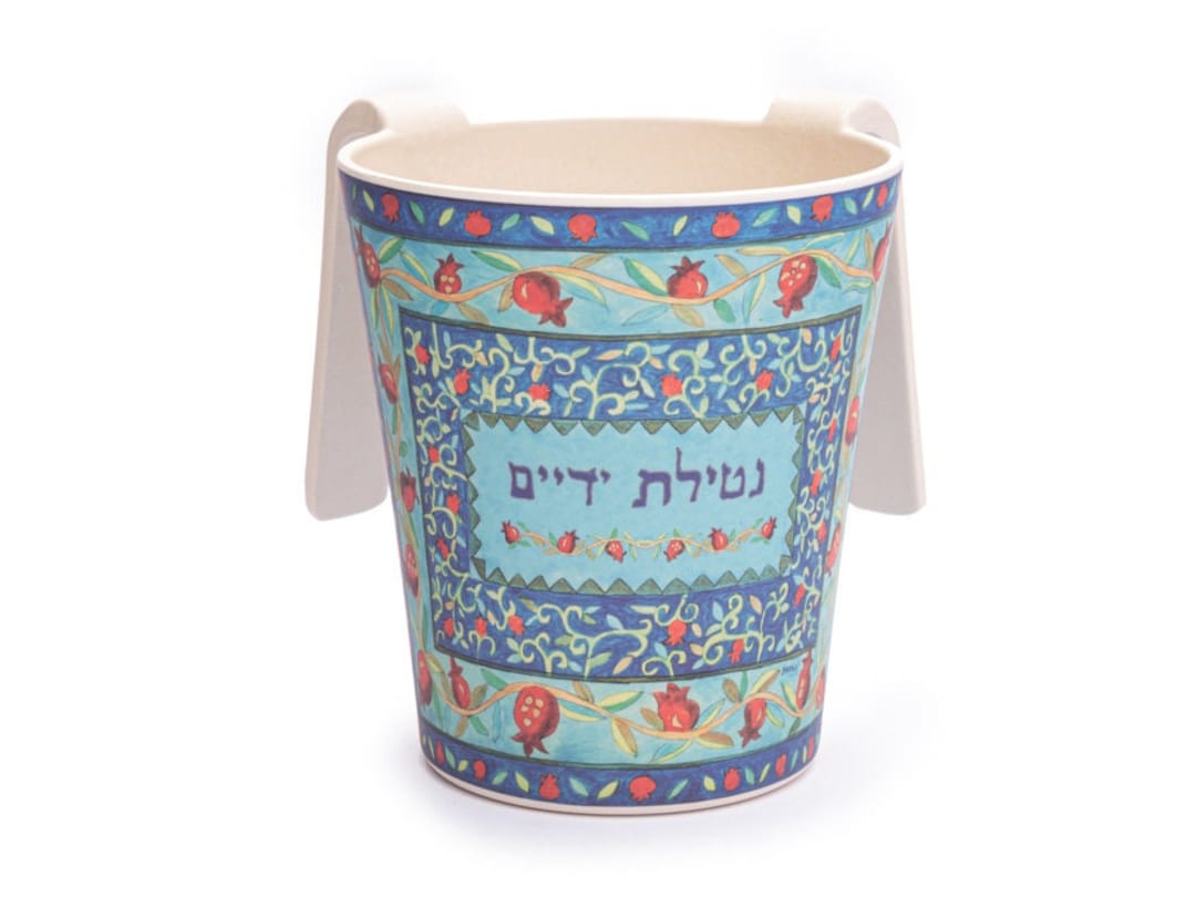 Yair Emanuel Netilat Yadayim Cup - Bamboo Hand Washing Cup - Ceremonial ...