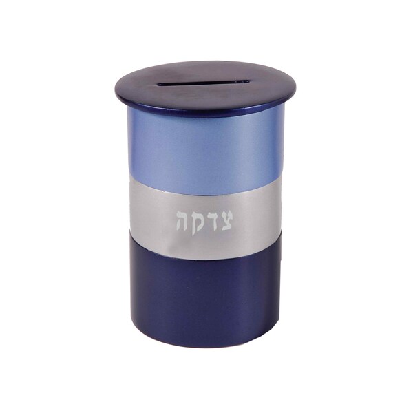 Tzedakah - Etsy